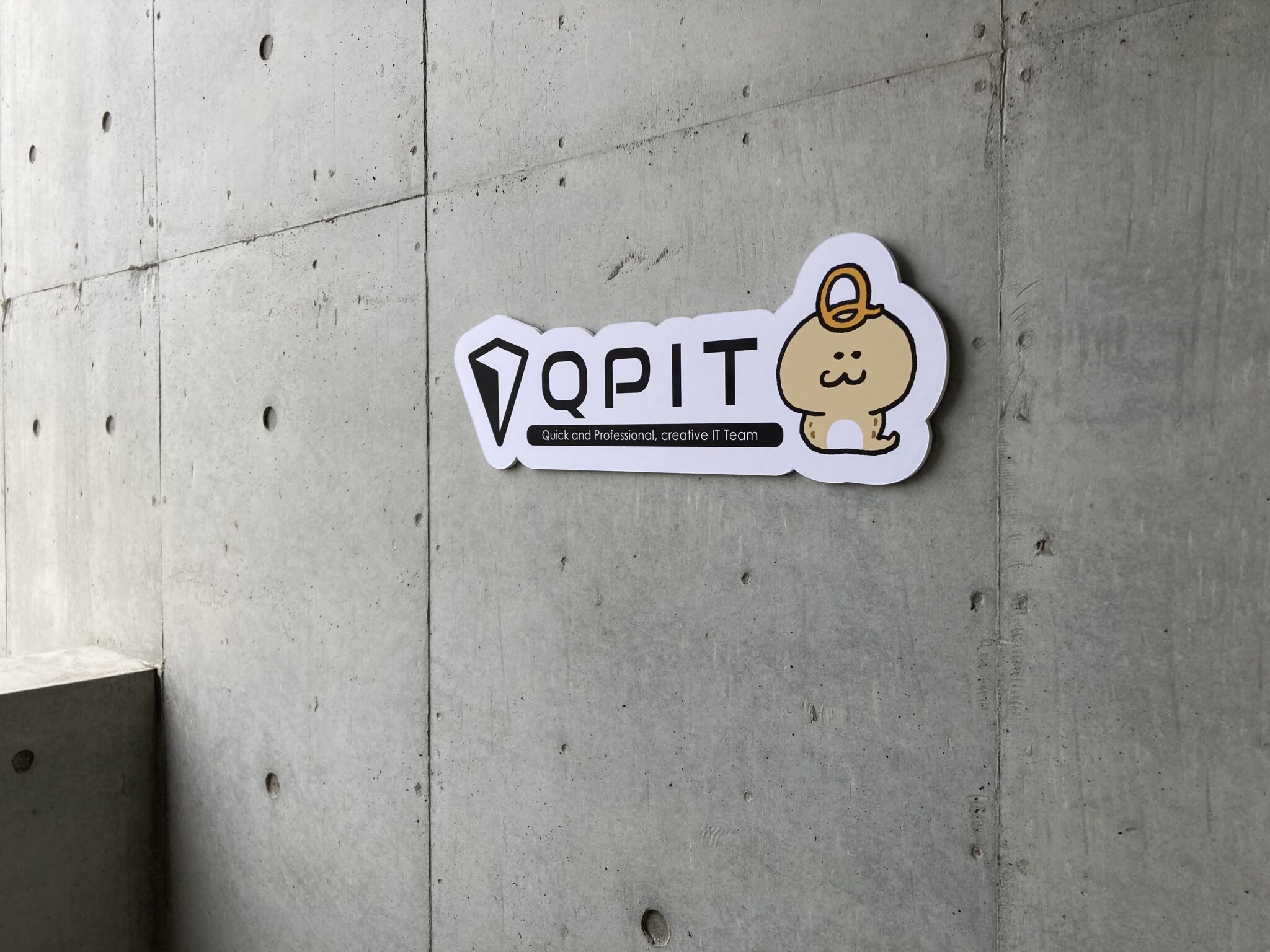 会社概要 | 株式会社キュウピット（QPIT）