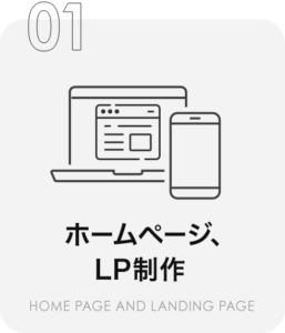 株式会社キュウピット（QPIT）