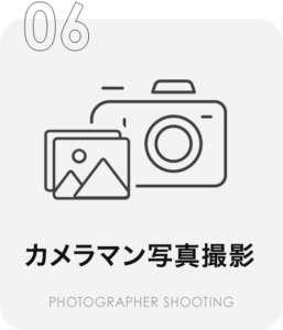 株式会社キュウピット（QPIT）